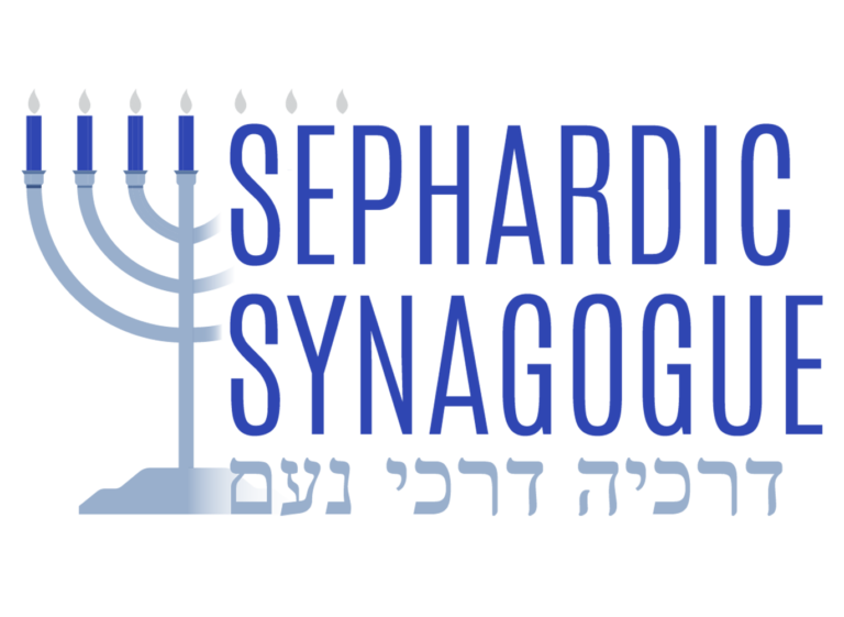 Sephardic Synagogue – Sephardic Community Alliance