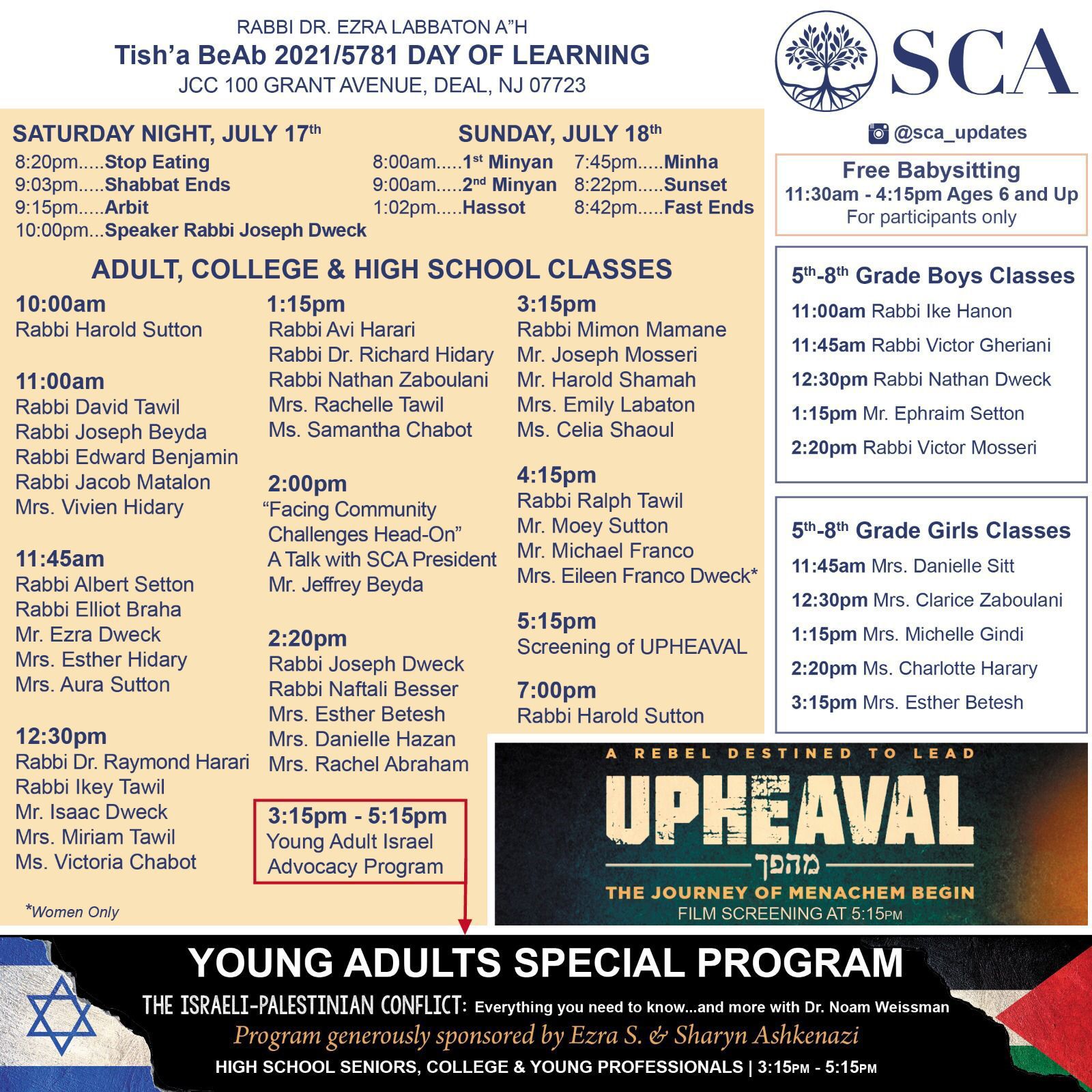 Tish’a BeAb Day of Learning 2021 – Sephardic Community Alliance